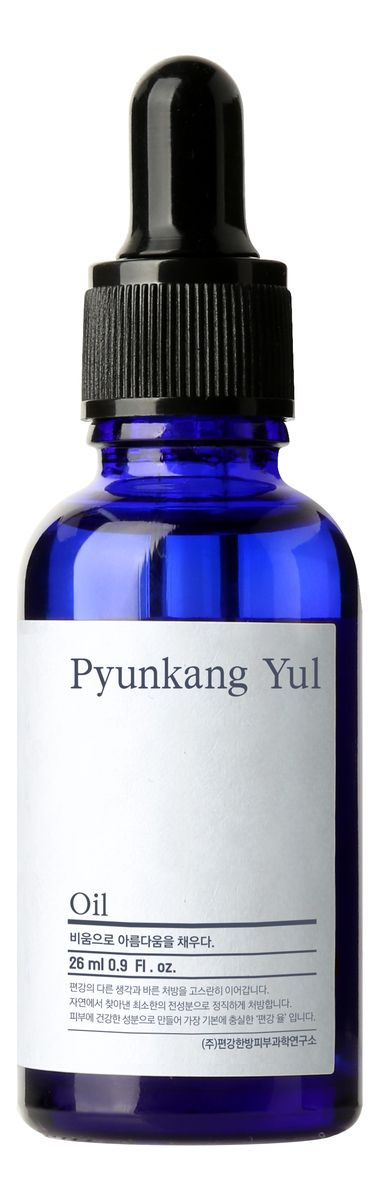 Köp Pyunkang Yul Oil - 26 ml hos Med24.se