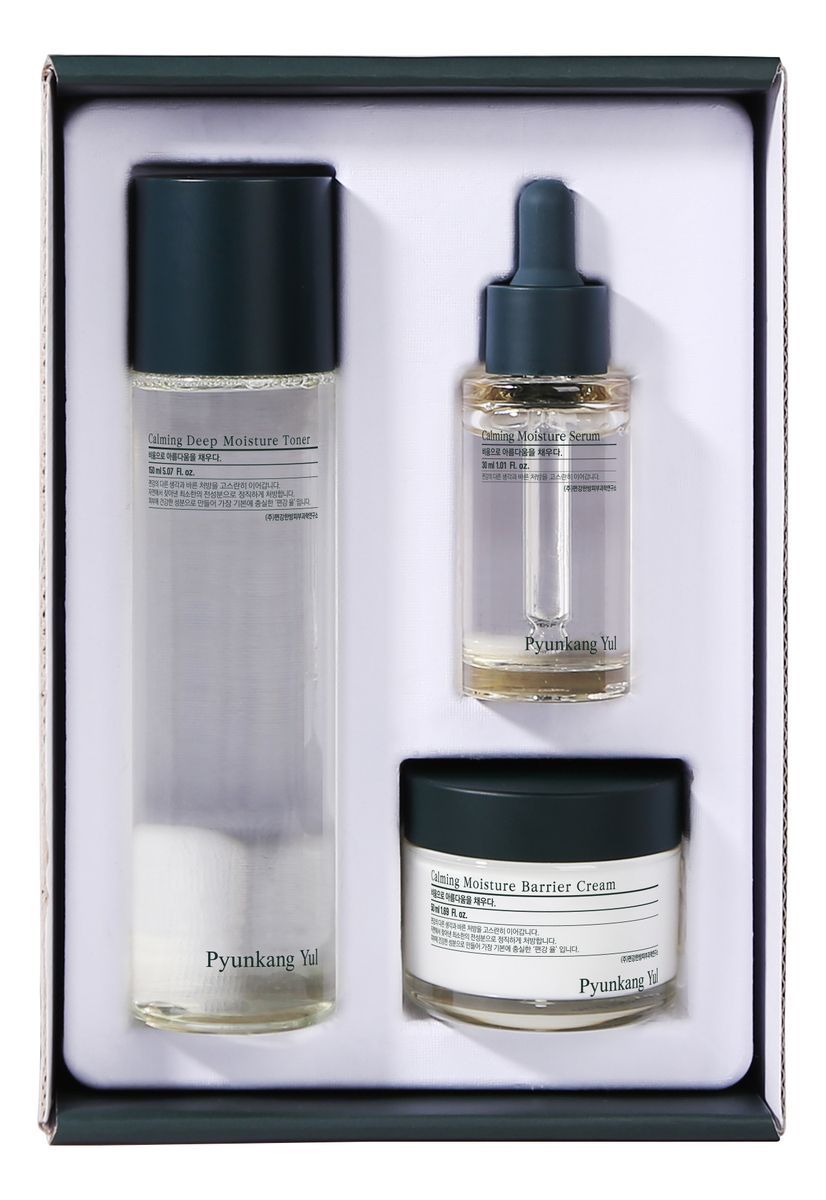 Köp Pyunkang Yul Calming Line Gift Set - 1 st hos Med24.se